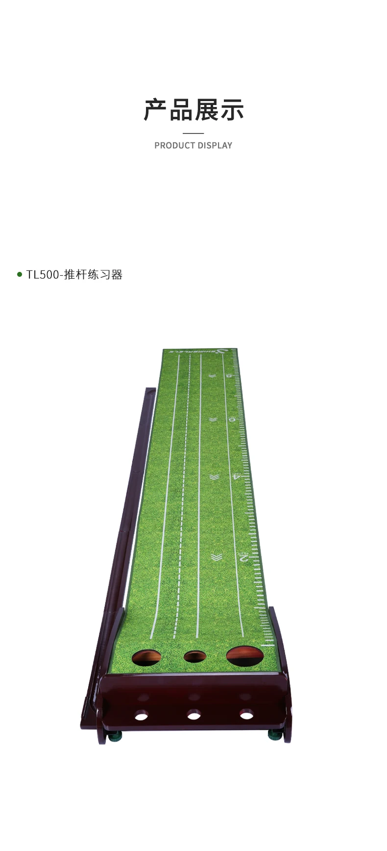 Pgm Tl500 Wooden Golf Putting Mats Auto Ball Return Balls Putter Golf ...