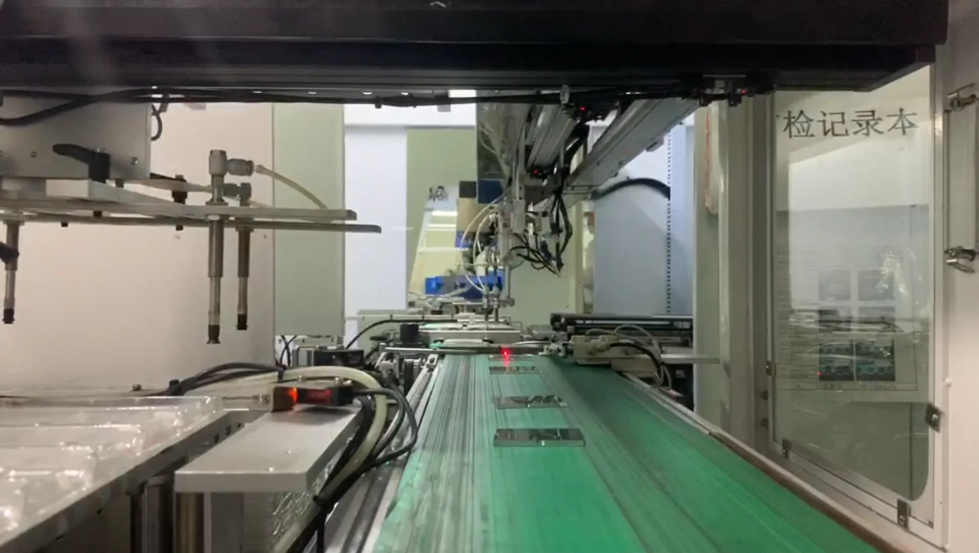 Backlight Led Lcd Displays Screen 189.85*103 Lcd 10.1 Inch Tft Led ...