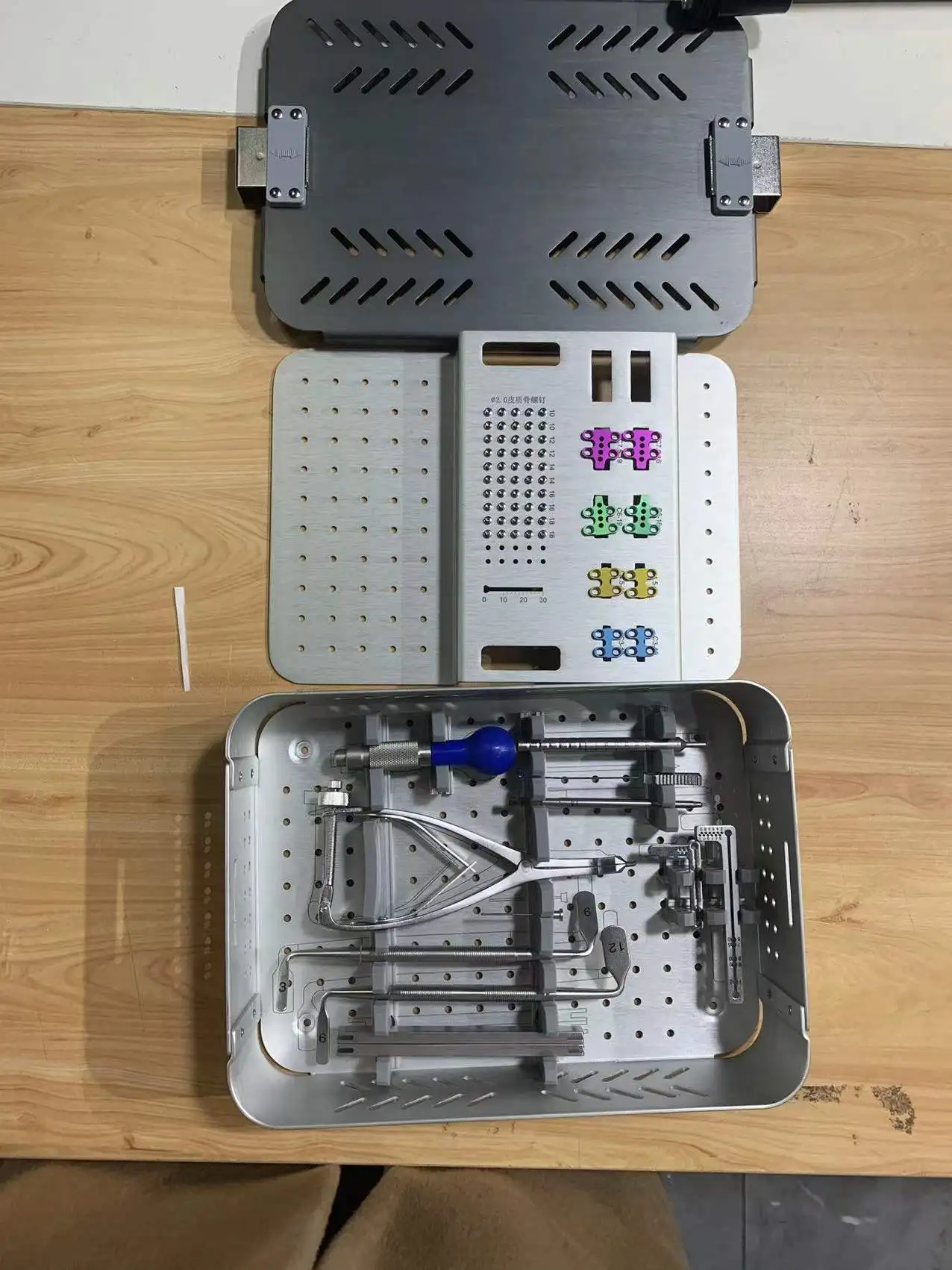 Veterinary Tibial Infusion Surgery - Orthopedic Implants