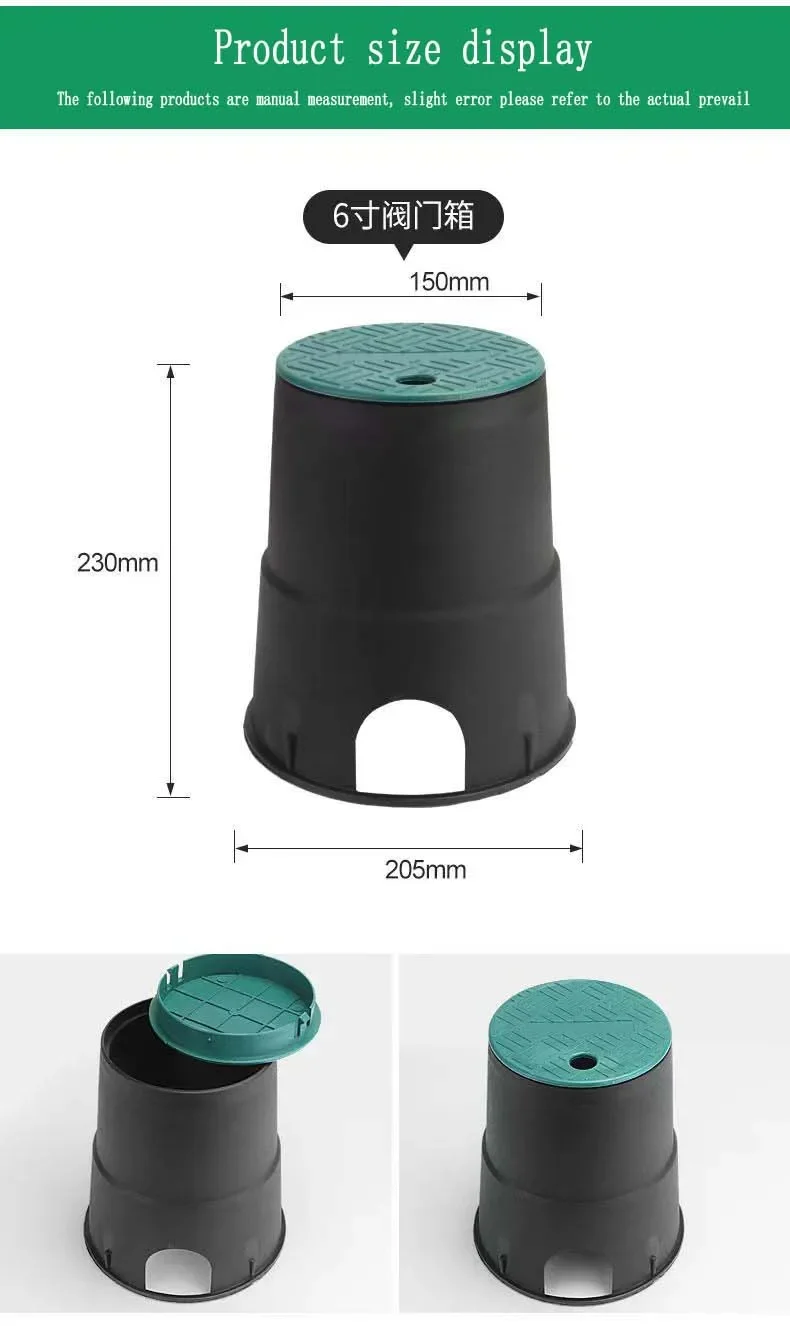 Plastic Irrigation Control Valve - 12" Water Take Valve Box