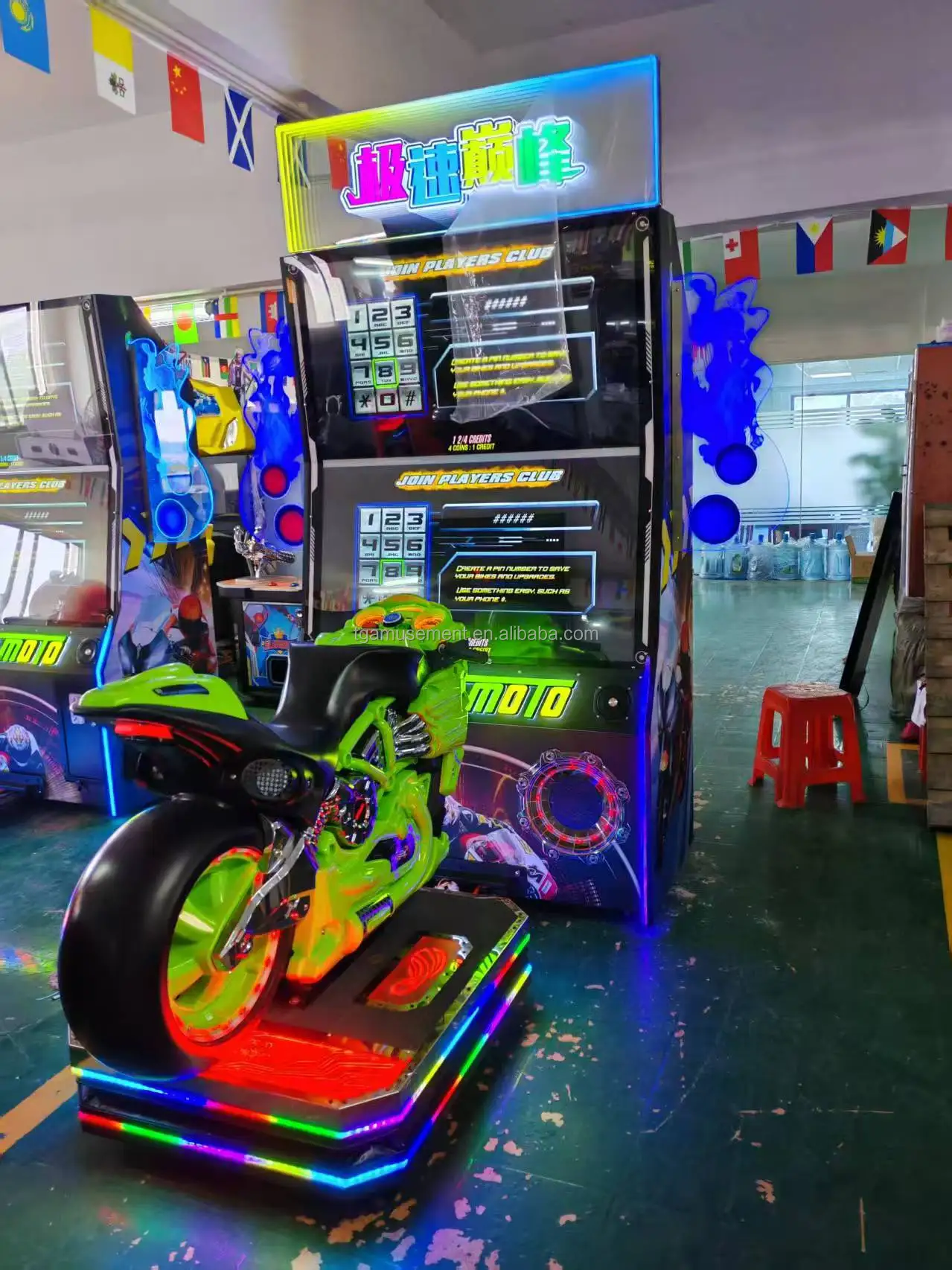 Amusement Children Electronic Dynamic Motorcycle Coin Operated Racing ...