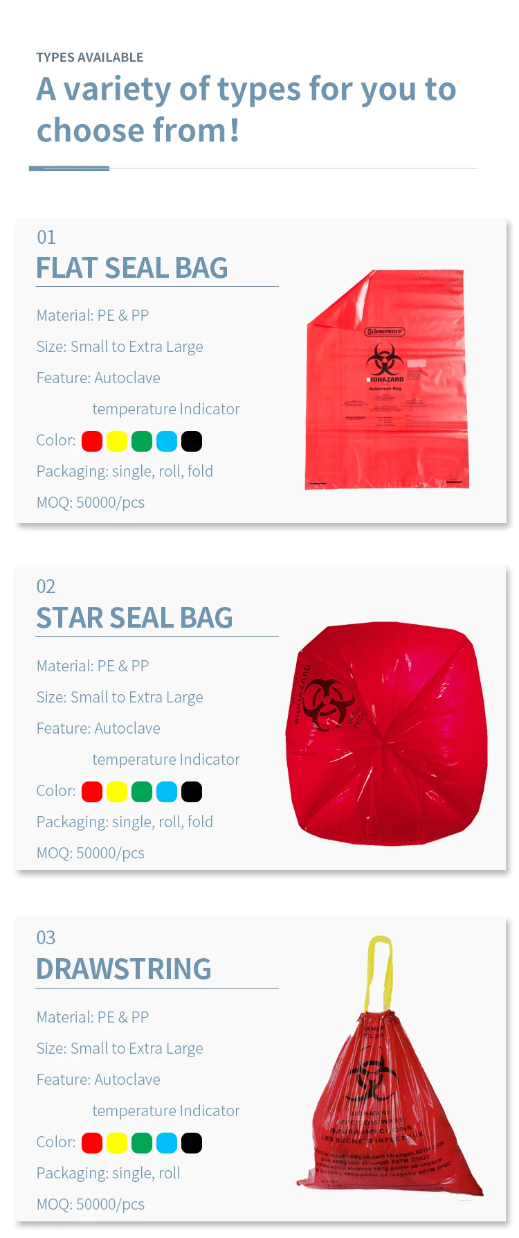 20L HDPE Red Isolation Infectious Biohazard Bag - 500 Pcs/ctn
