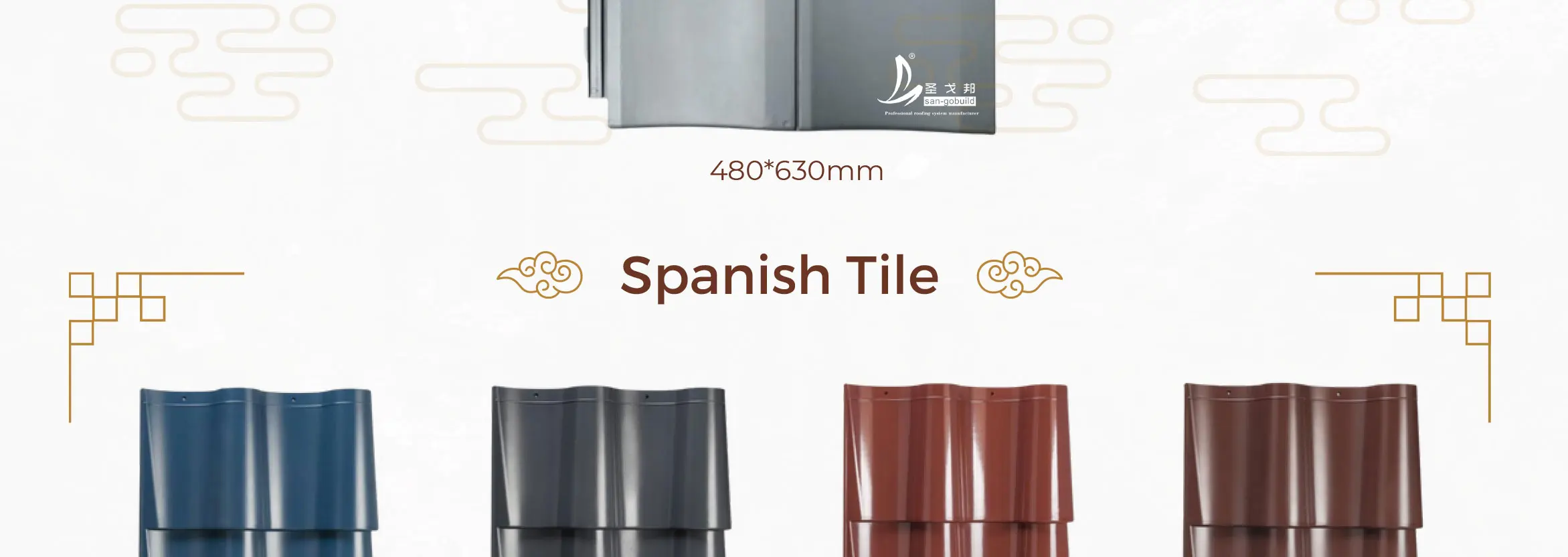 Terracotta Roof Tiles - Durable & Waterproof Composite Roofing Tiles, OEM