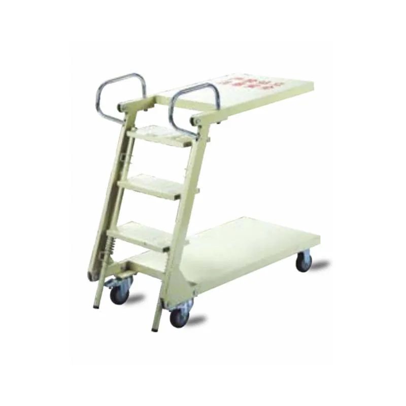 Supermarkets Warehouse Ladder - Movable Step Platform