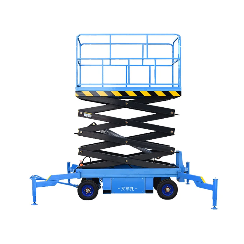 The Mobile Scissor-type Lifting Platform Has High Safety, Adjustable ...