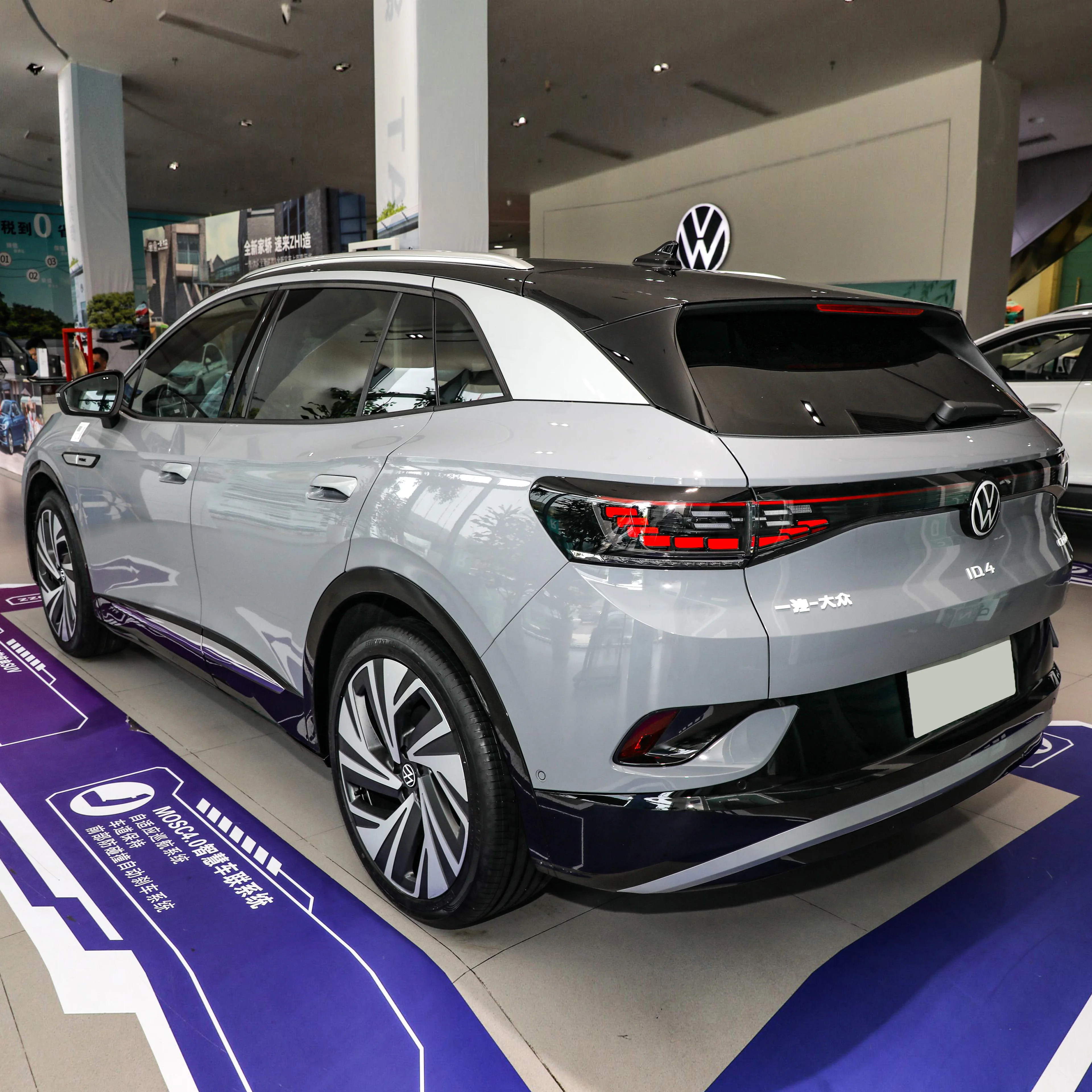 FAW Volkswagen ID.4 Crozz - Pure Electric SUV with Long Range