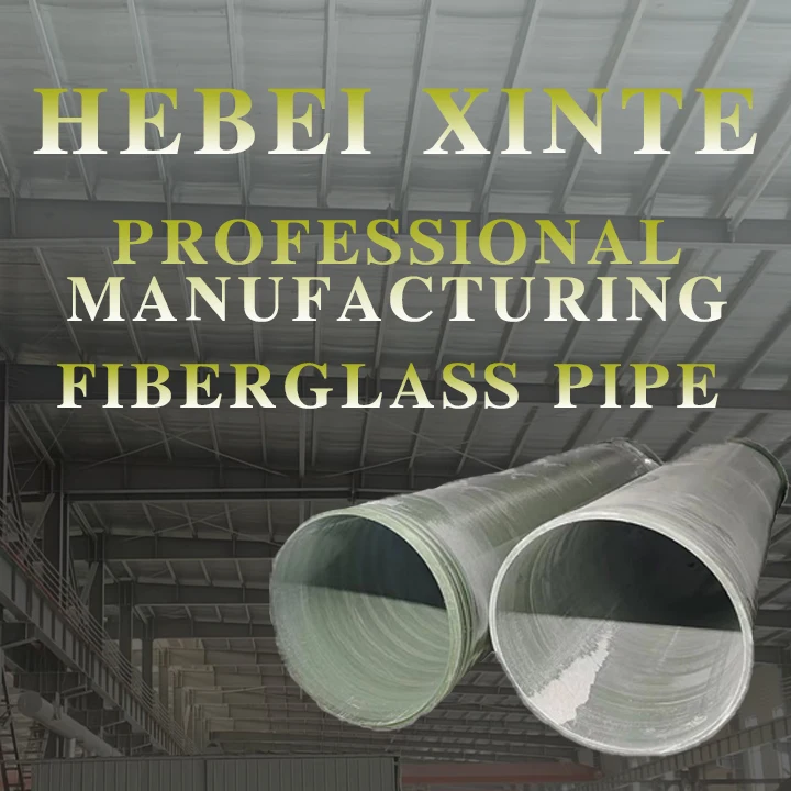 Large Diameter FRP GRP Fiberglass Pipe for Urban Water Supply