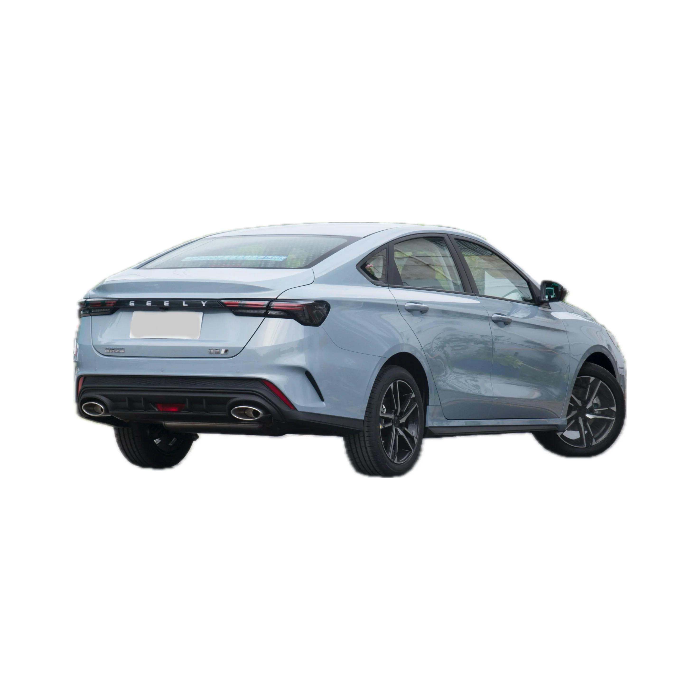 Geely Binrui Cool 2023 New1.5t Dct Car For Sale - Buy Gesoline Car,1.5t ...