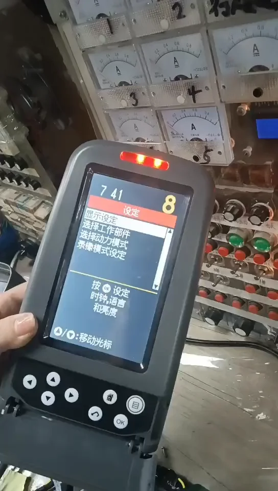 Lnhf Excavator Display Panel 320d2 E320d 322d 324d 279-7611 386-3457 ...