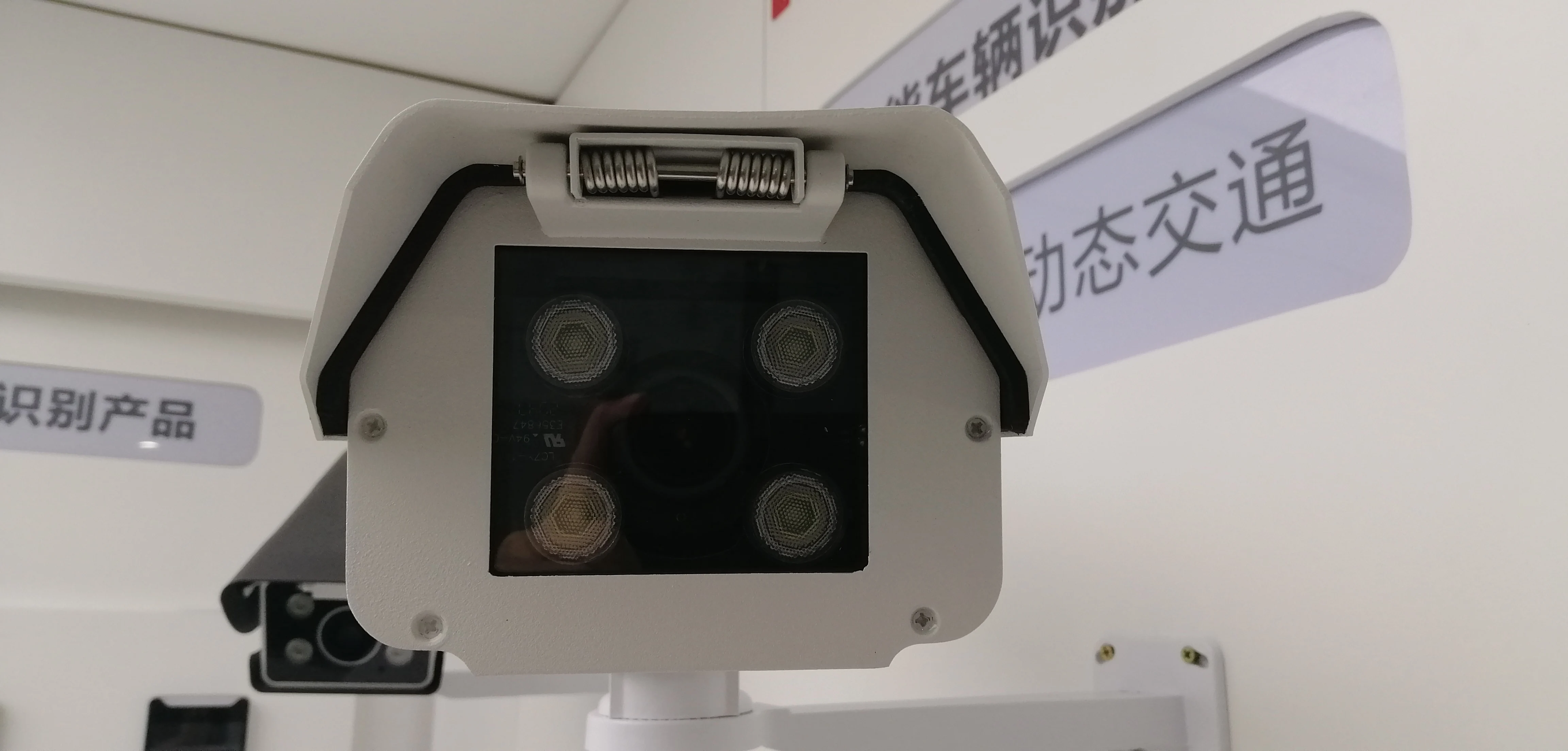 Intelligent Transport System Anpr Alpr Lpr Camera Hvk214 For Speed ...