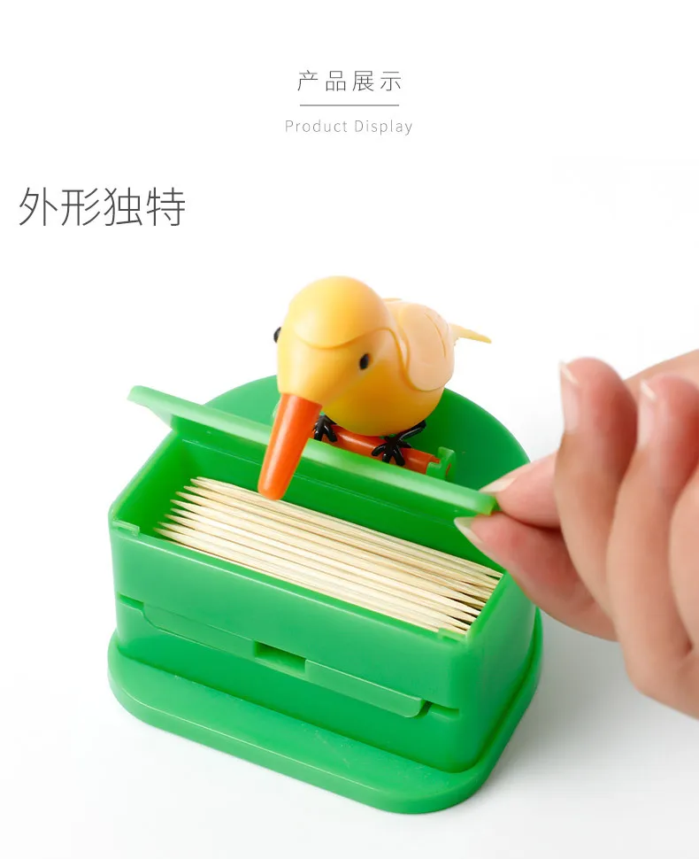 Fully Automatic Storage Toothpick Dispenser Dinning Table Decor Press ...