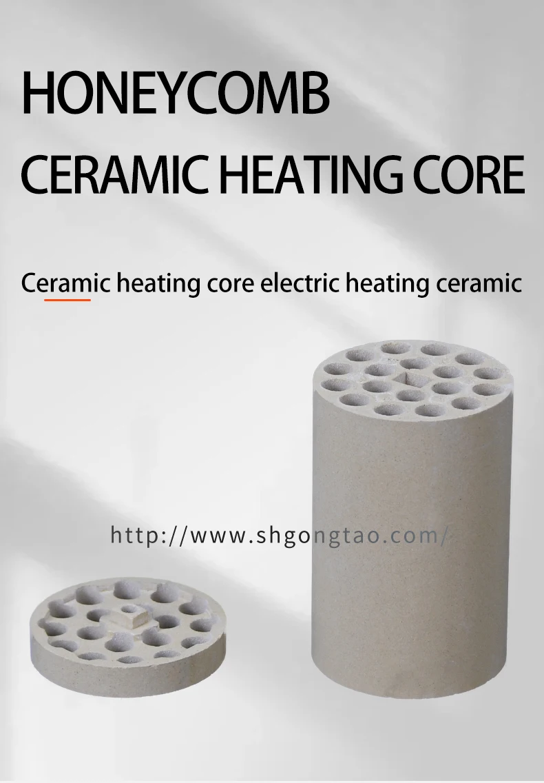 Tubothal Heating Element - High Dielectric Strength Ceramic