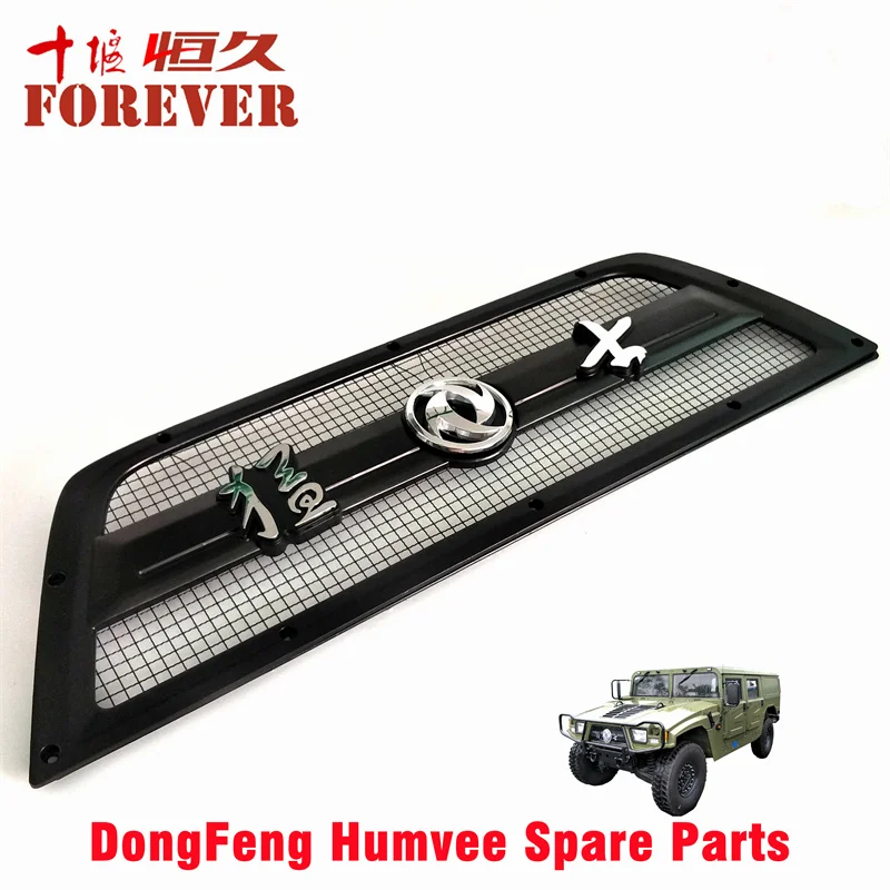 Front Grille of Engine Cover for Dongfeng Humvee EQ2050