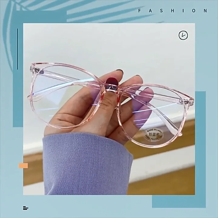 Retro Optical Spectacle Frames Fashion Women Pink Transparent Clear ...