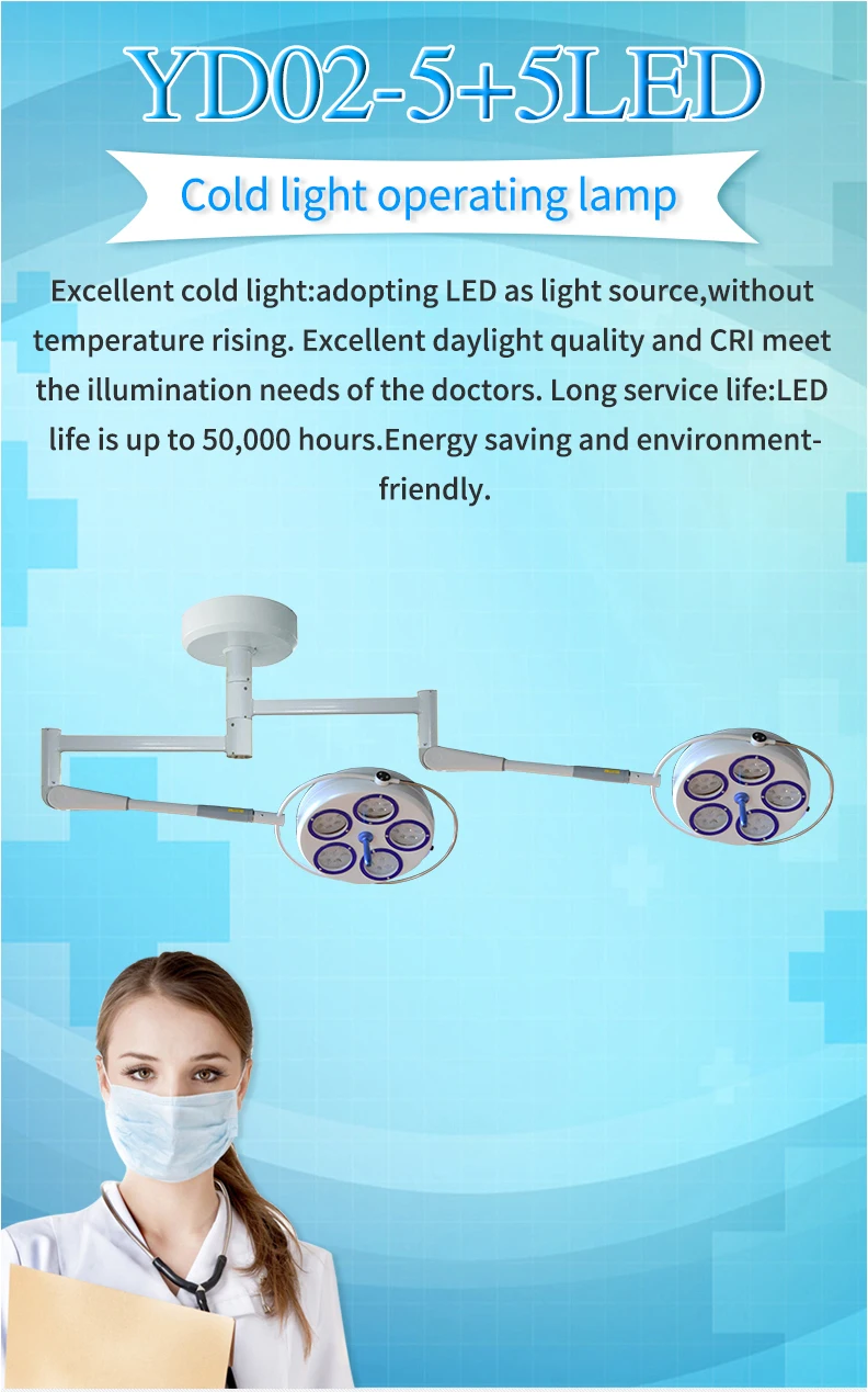 Hf Shadowless Ceiling Operating Lamp Surgical Light Oper Lamp Led With ...