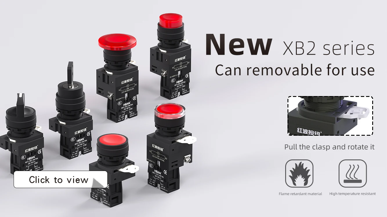 Hban Self-locking Knob Hby5 Xb2 Plastic Selector Switch Rotary,Double Way Rotary Switch 22mm ...