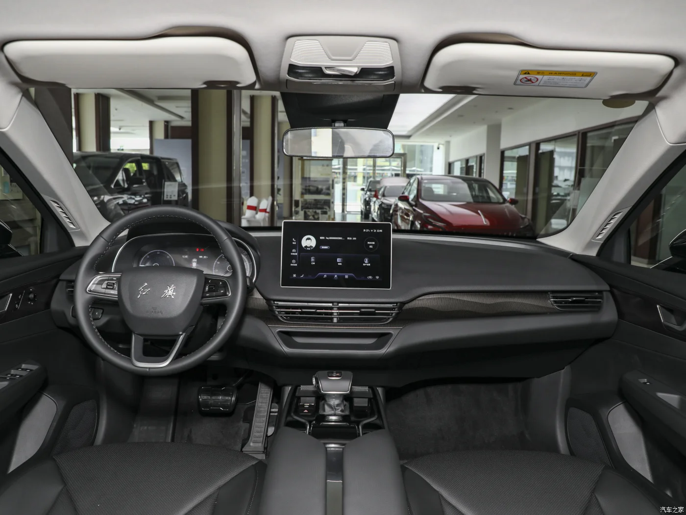 Faw Hongqi E-qm5 2023 620 Km Charging Edition Domestic Cheap Electric Vehicle High Quality New ...