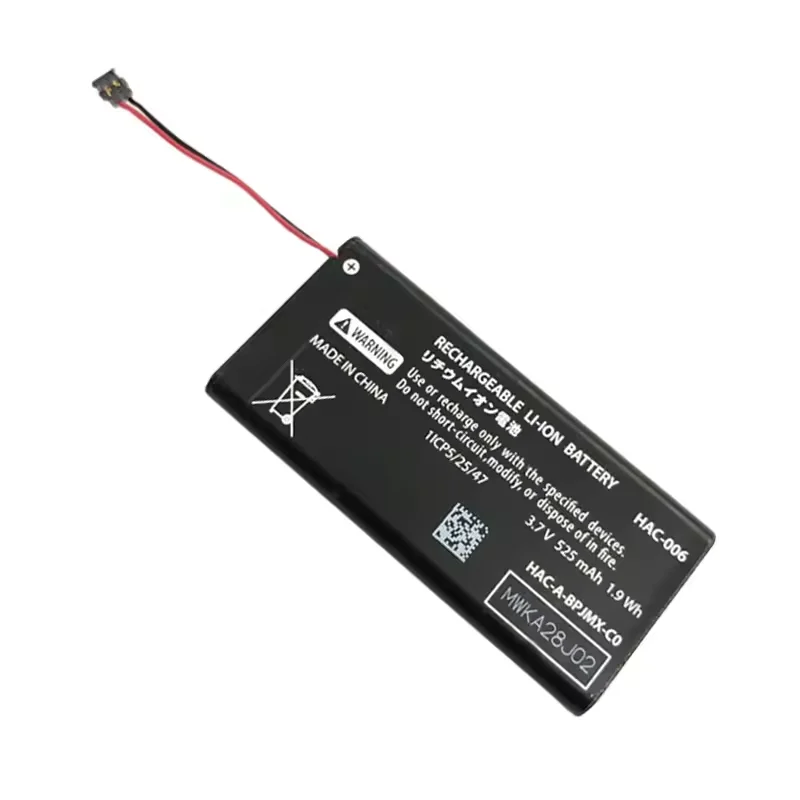 HAC-006 Replacement Batteries Pack Joy Cons NS Rechargeable Li-ion ...