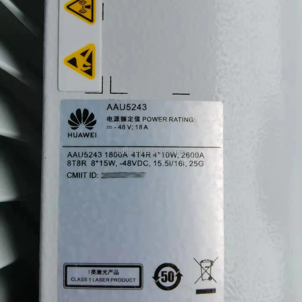 易宏基站AAU5243双频型有源天线单元| Alibaba.com