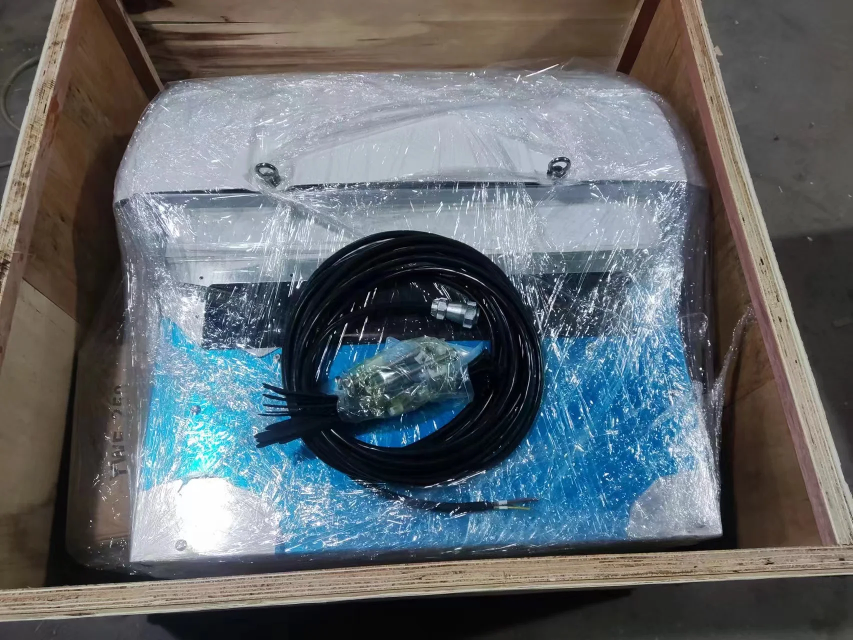 Monoblock Trailer Refrigeration Unit - HT-20A for 12ft Trailers