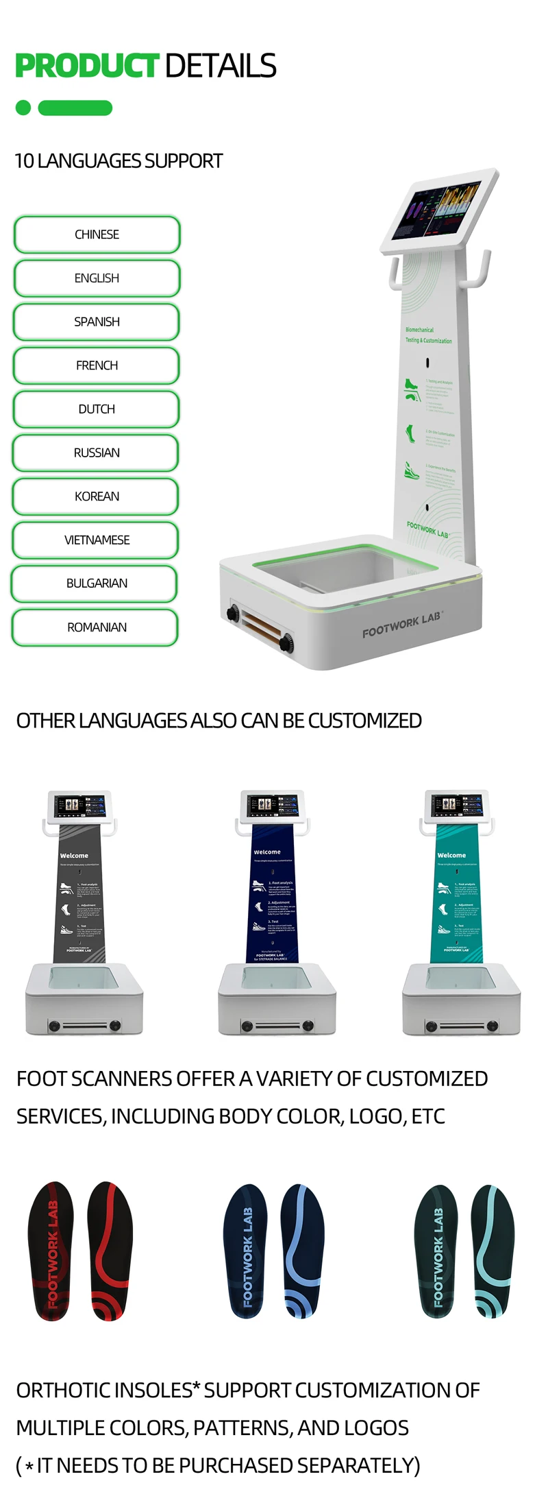 3d Foot Scanner Custom Orthotic Insoles Making Machine Gym Equipement Ai Detection Feet Scanner ...