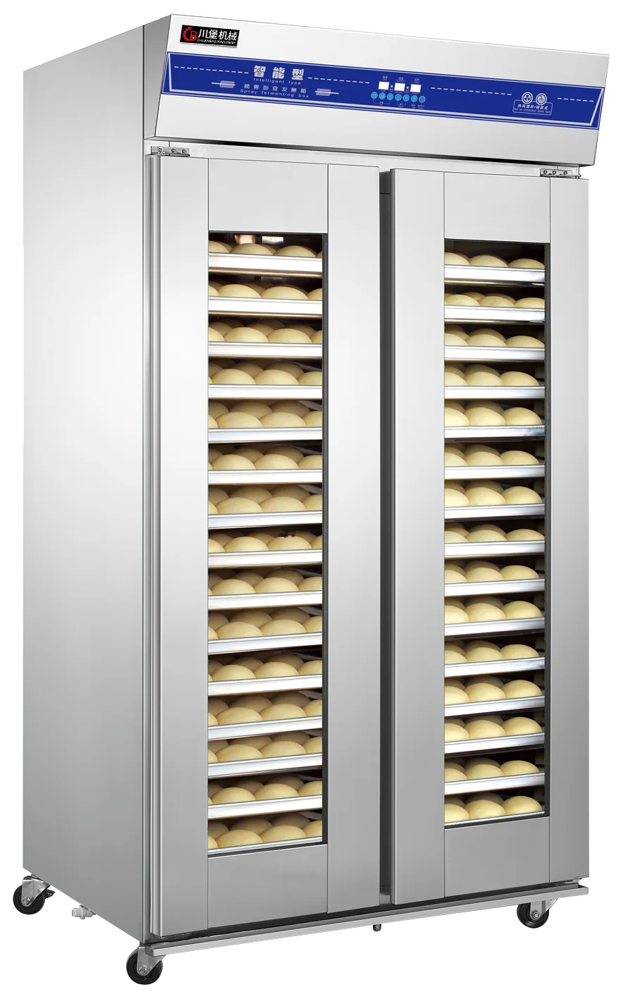 Stainless Steel Dough Proofer - 32 Trays, High Capacity