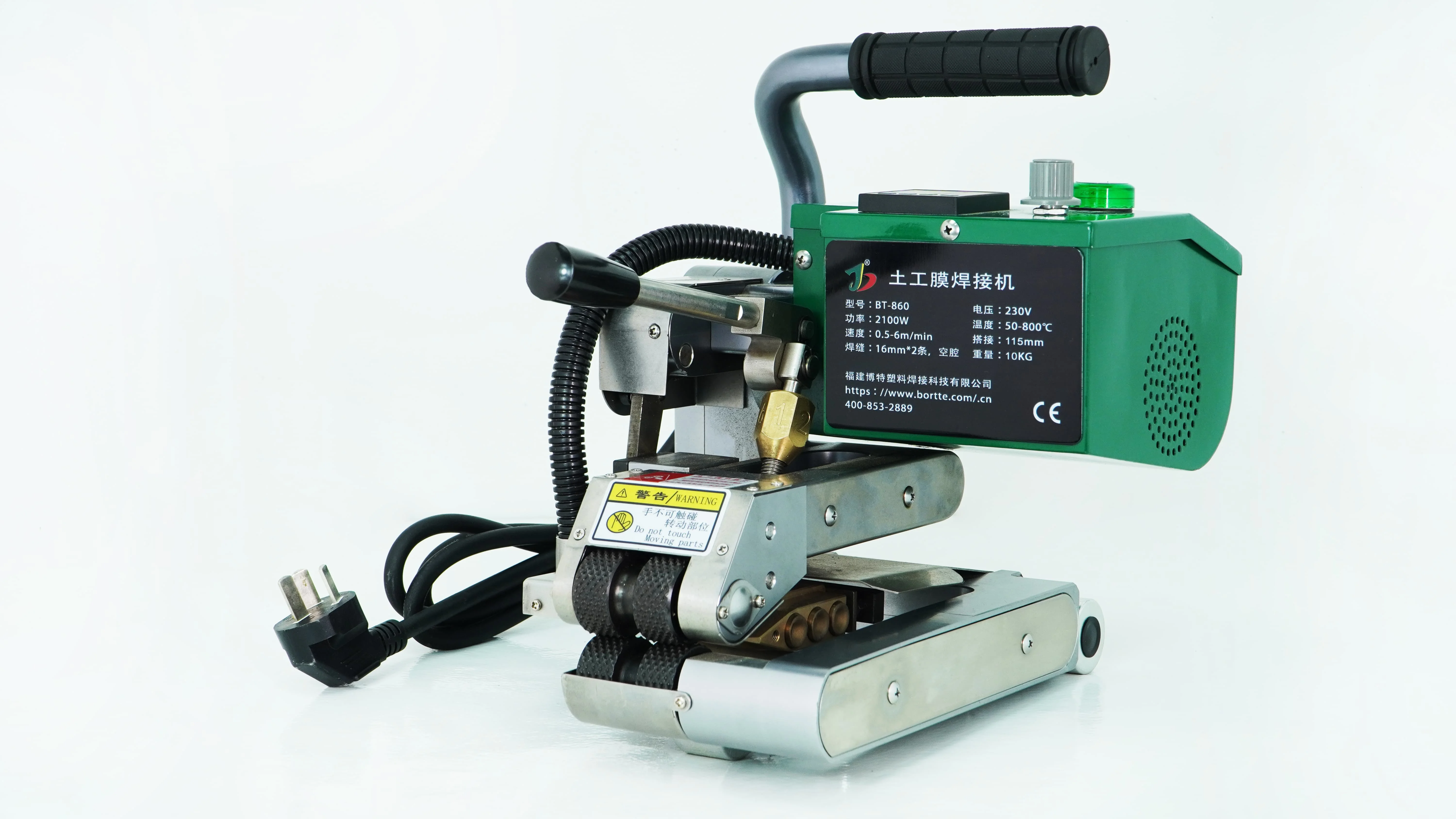 Line Membrane Welder HDPE PVC Welder Machine Plastic Geomembrane ...