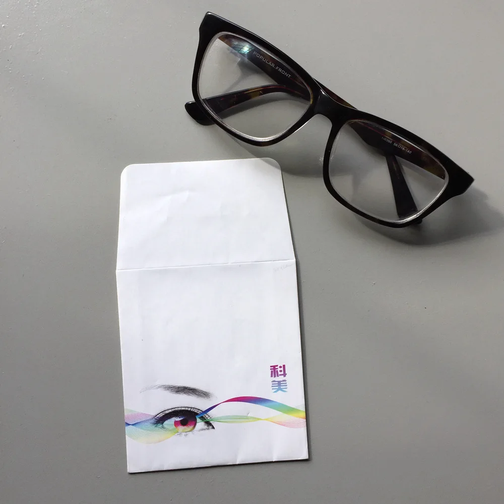 Custom Printed Padded Envelopes - Optical Lens Protection