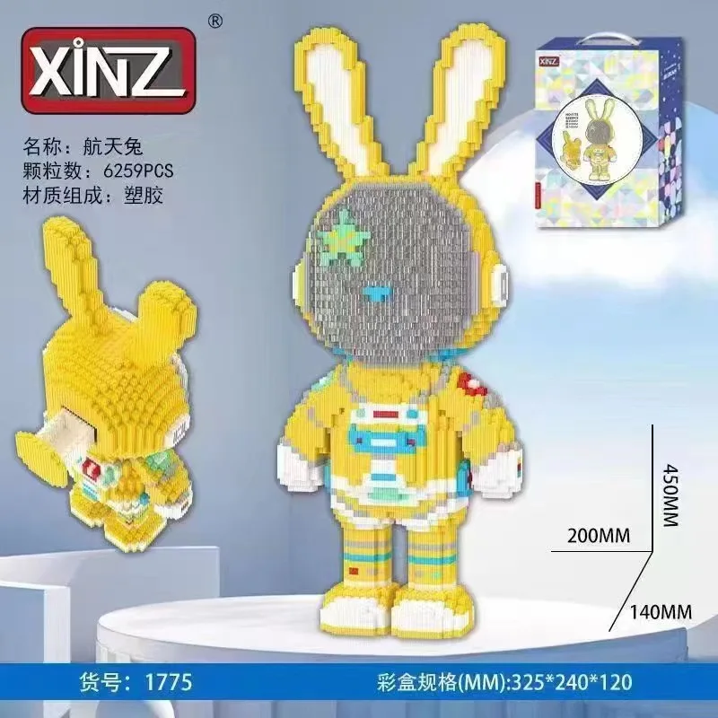 45cm Animal Graffiti Rabbit Micro Particles Plastic Magic Mini Diamond ...