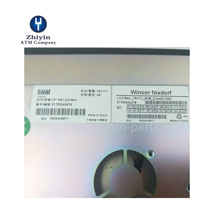 Wincor Cineo C4060 PC285 Monitor Lcd-Box 15inch - 90 Days Warranty