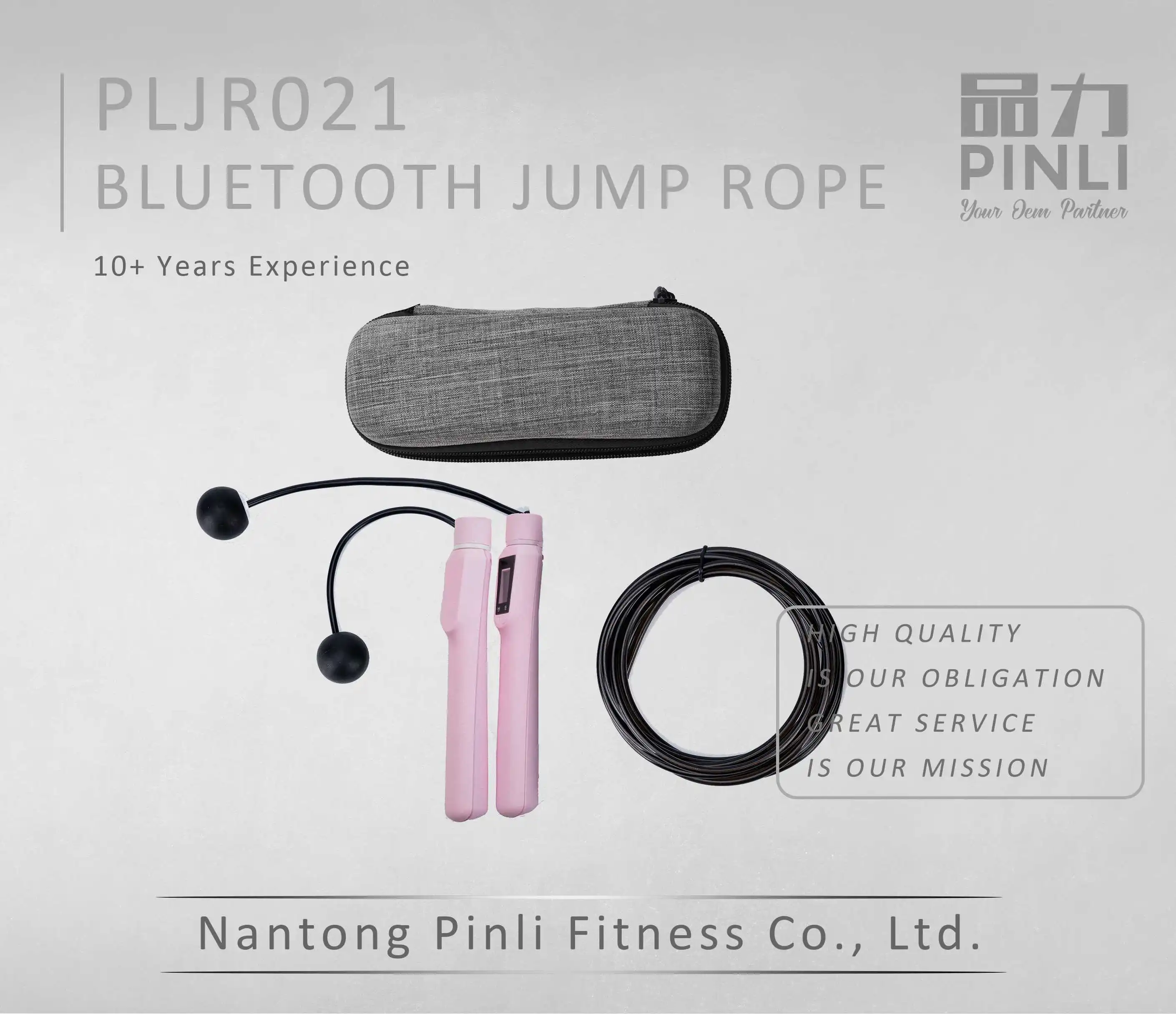 Pinli Wholesale Home Fitness Led Smart Skipping Rope Silicone Jump Rope ...