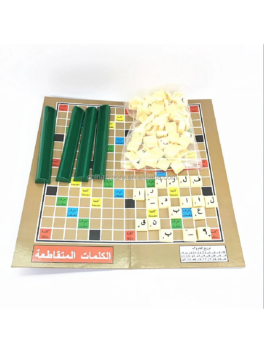 Arabic Scrabble Games for 2-4 Players - Educational Fun