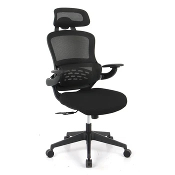 Henglin 2022 New Arrival Patent High Back Manager Boss Office Chair ...