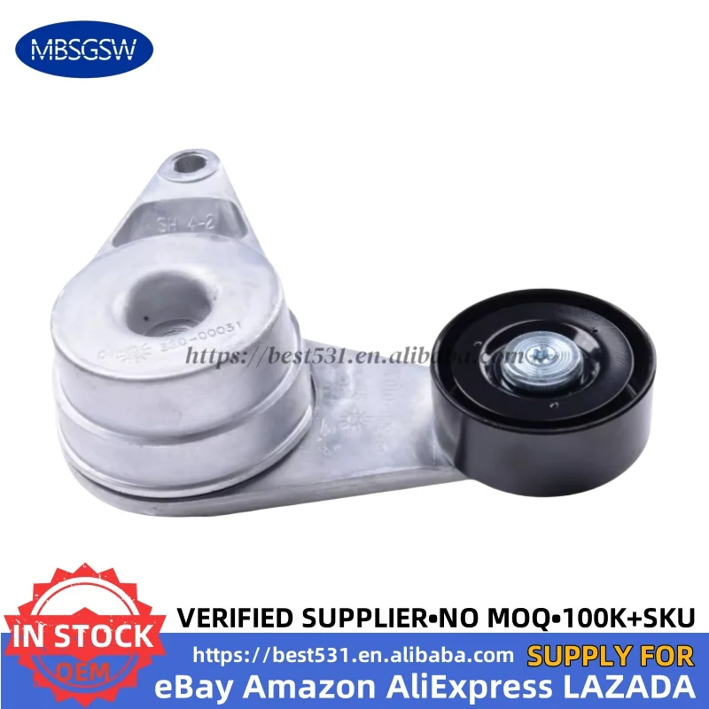25281-2E000 Auto Parts Tensioner Pulley V-ribber Belt Tensioner for ...