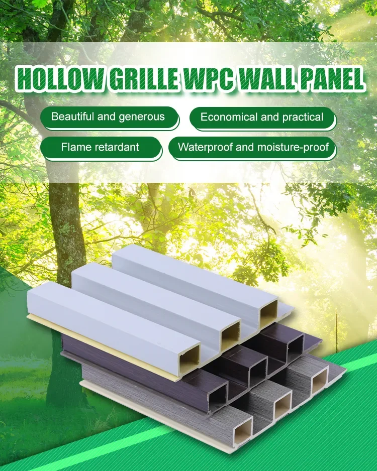 Cheap Price Co Extrusion Grille Wall Facade Panel Anti Water Wpc Wall ...