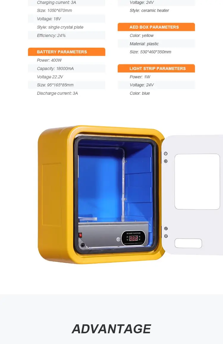 WAP M3P-Solar Defibrillator Wall Mounted Storage Box Plastic AED Solar ...