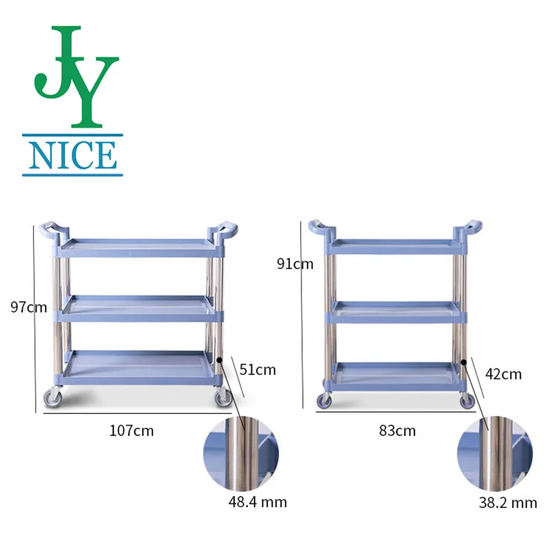 Hotel Guest Room Food Service Trolley - Eco-Friendly & Versatile