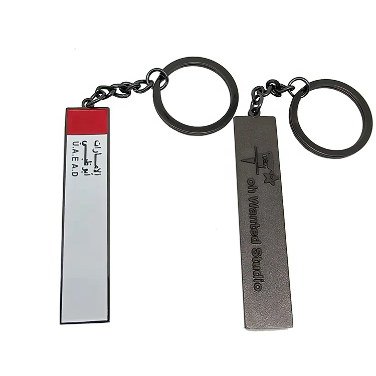 Custom Metal Rectangle Shape Enamel Arabic Uae Keychain - Buy Keychain ...