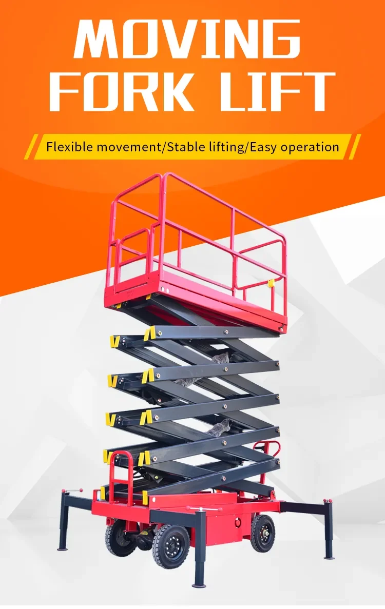 Electric Scaffolding Motorized Scaffold Powered Scaffolding Electric ...