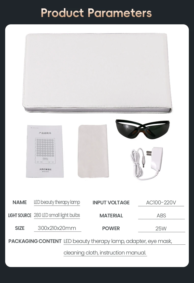 Redfy Full Body Pain Relief Skin Care Beauty 460nm 590nm 640nm 950nm ...