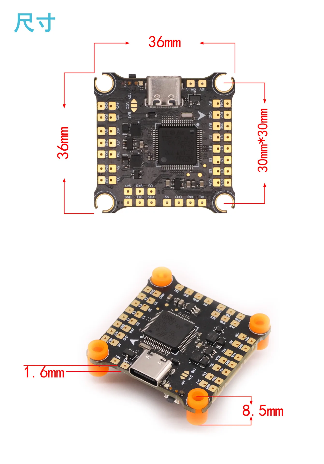 New Hakrc F722 V2 Flight Controller Bec Barometer Dual Gyroscope 2-6s ...
