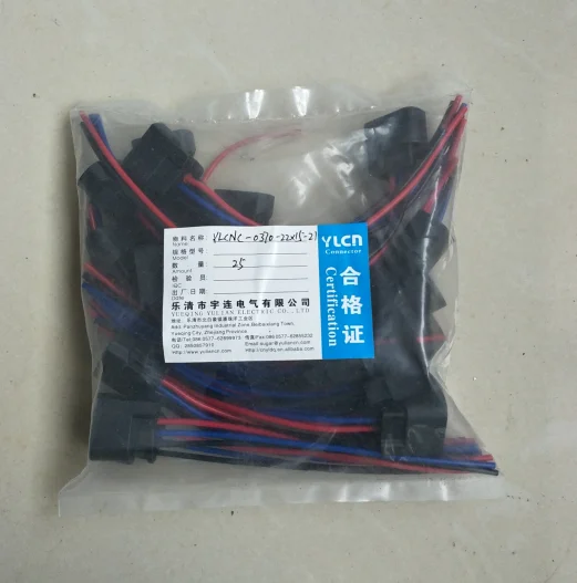 Ylcn Automobile Waterproof Electrical Wire Connectors Terminal 1 Pin ...