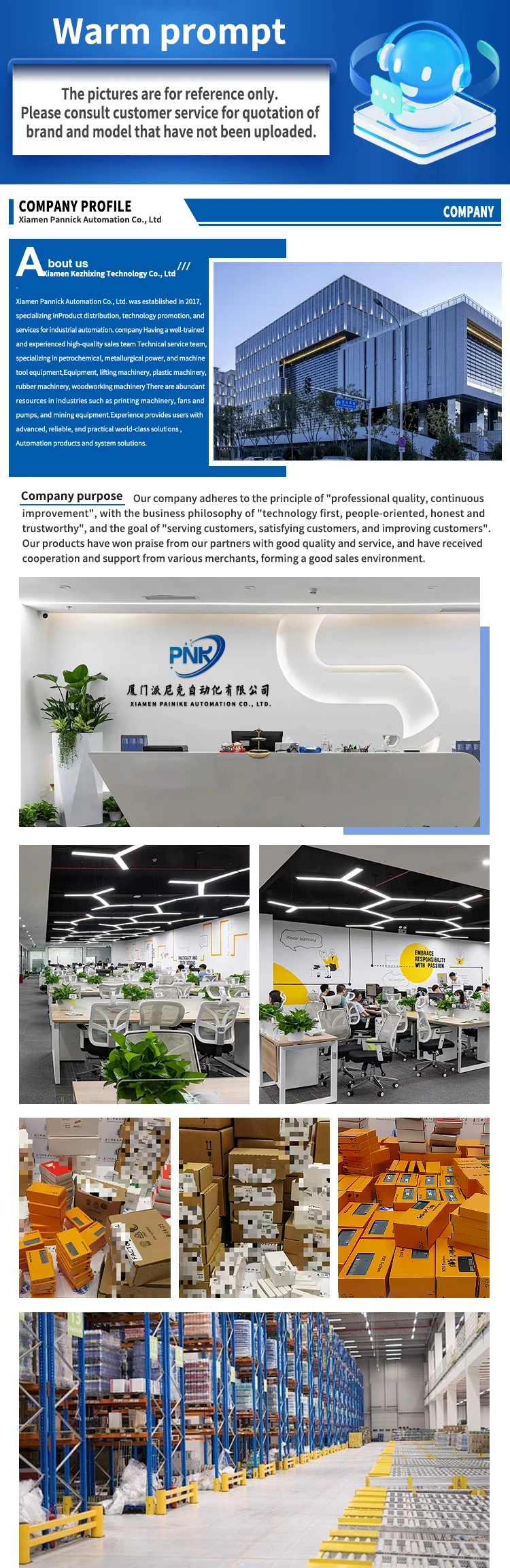 INDUSTRIAL PLC EELECTRON VS00P10KNX TOUCH PANEL 3.5 QUADRATO PLEXI ...