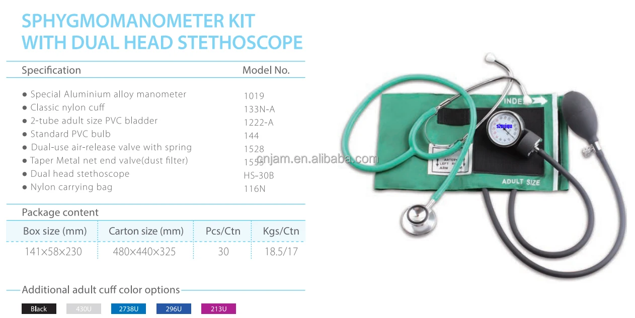 Aneroid Sphygmomanometer Blood Pressure Monitor Reader Cuff with D-Ring ...