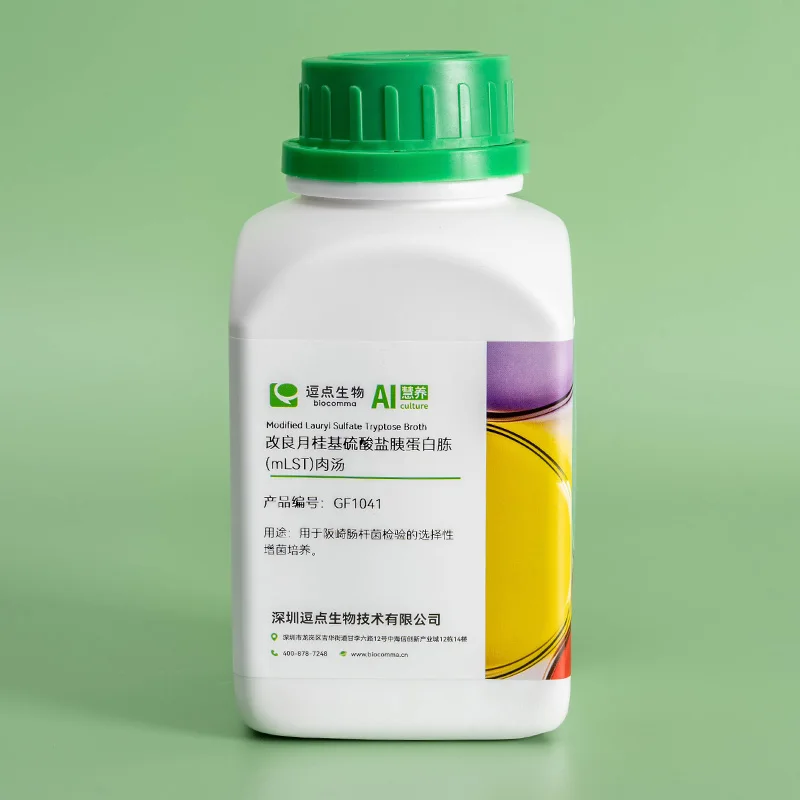 Aiculture Modified Lauryl Sulphate Tryptose Broth Base (mLST) Used for ...