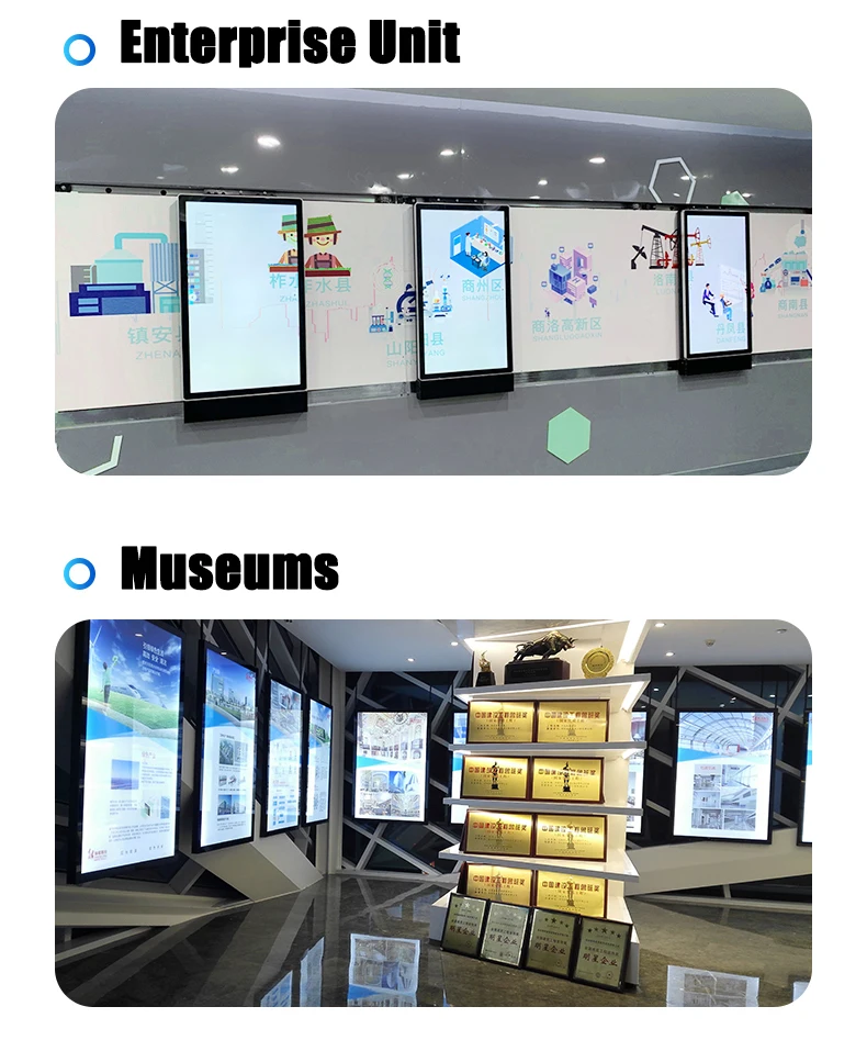 Interactive Sliding Screen,Multi-screen Linkage,Lcd Integrated Touch Screen,Customized For ...