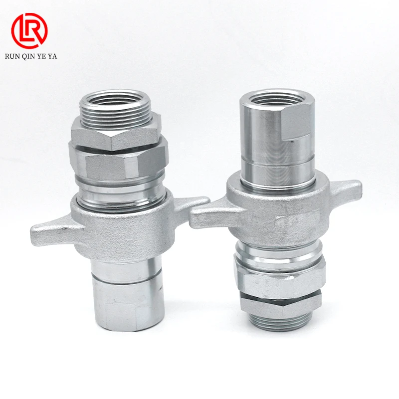 Dump Truck Hydraulic Quick Connector Threaded Locking Dump Truck ...