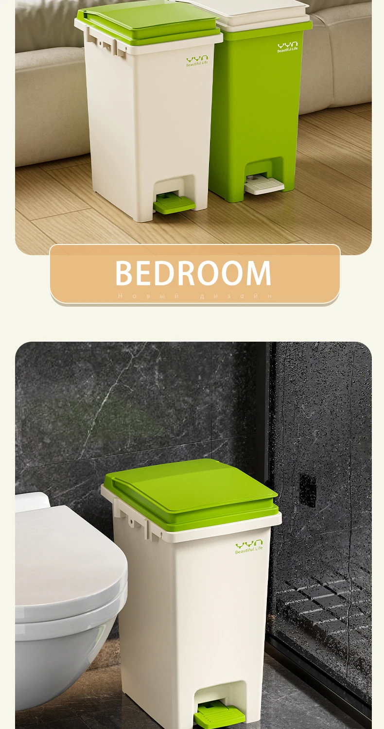 15L Foot Pedal Trash Can Stomp on Garbage Can Household Kitchen Sorting ...