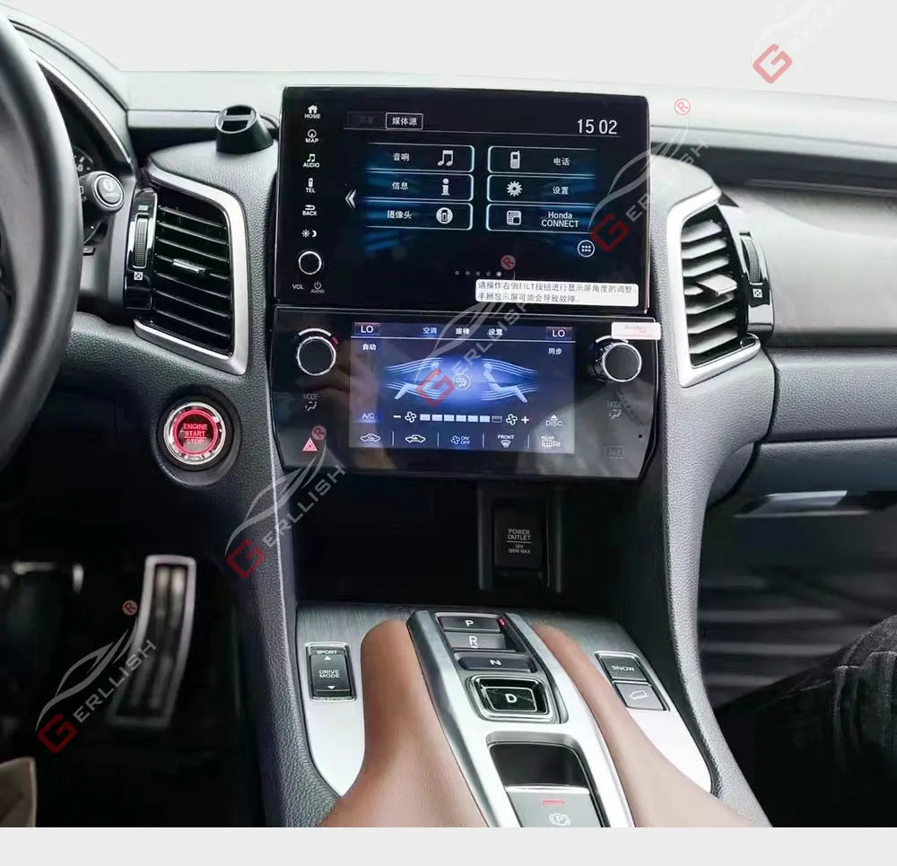 Gerllish Climate Board Digital AC Panel for Honda Avancier