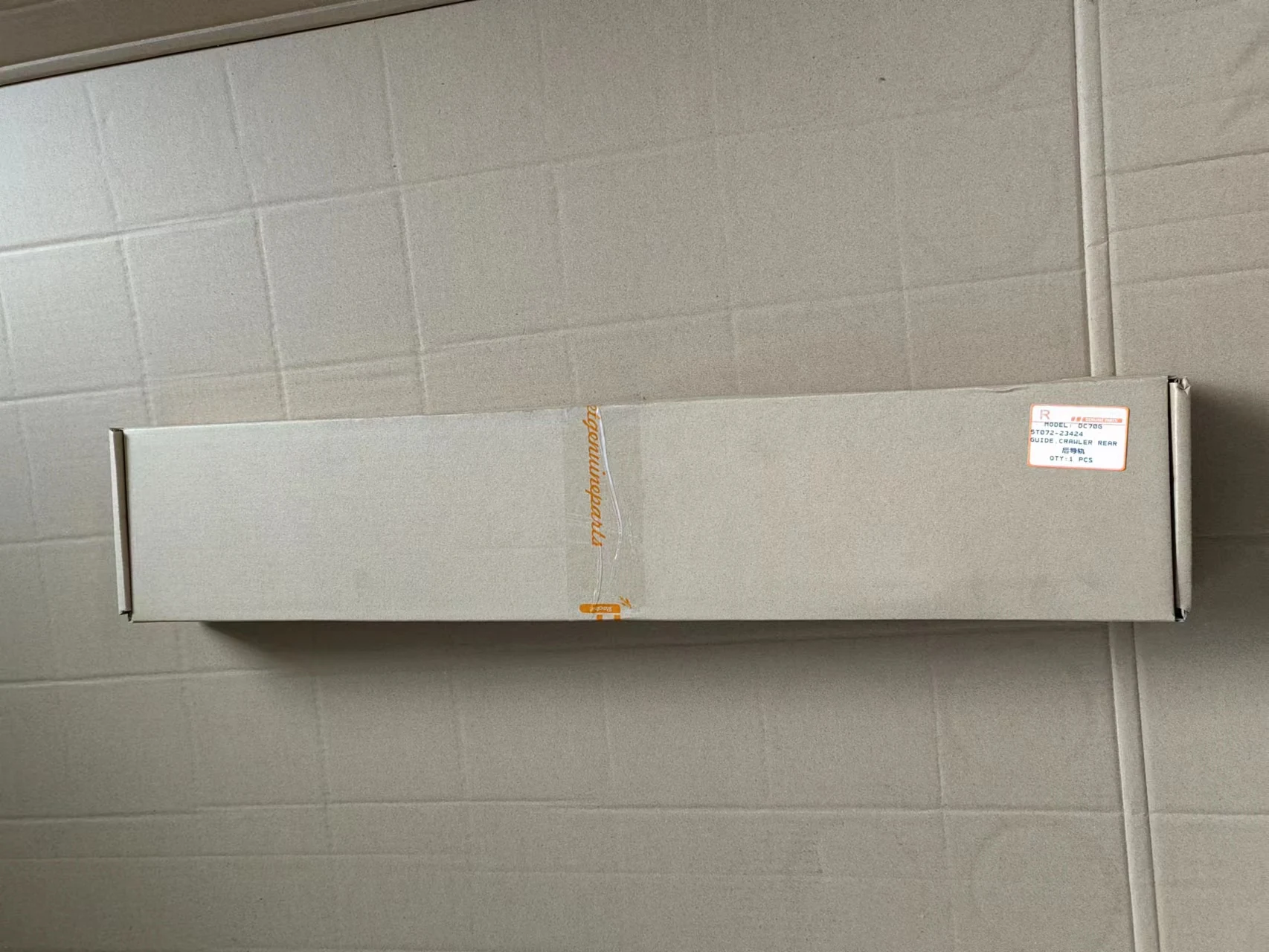 Dc70g Guide,Crawler Front,Rear 5t072-23424 For Kubota Harvester - Buy ...